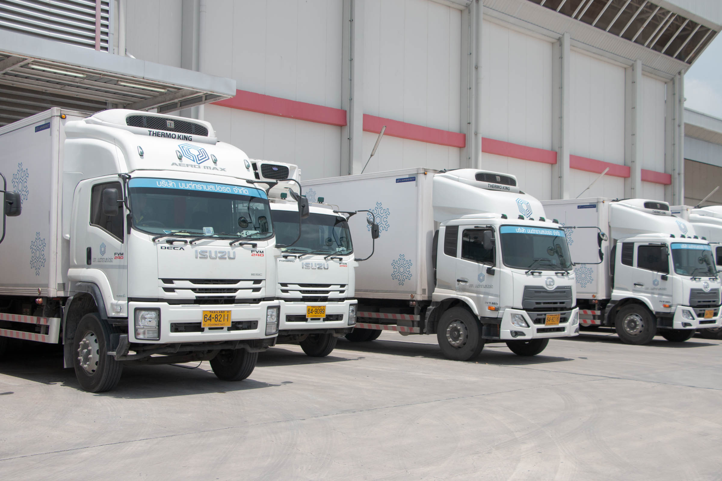 MON LOGISTICS – Modern Logistics