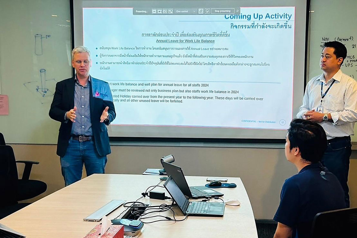 MON Town-hall 2023 – MON LOGISTICS