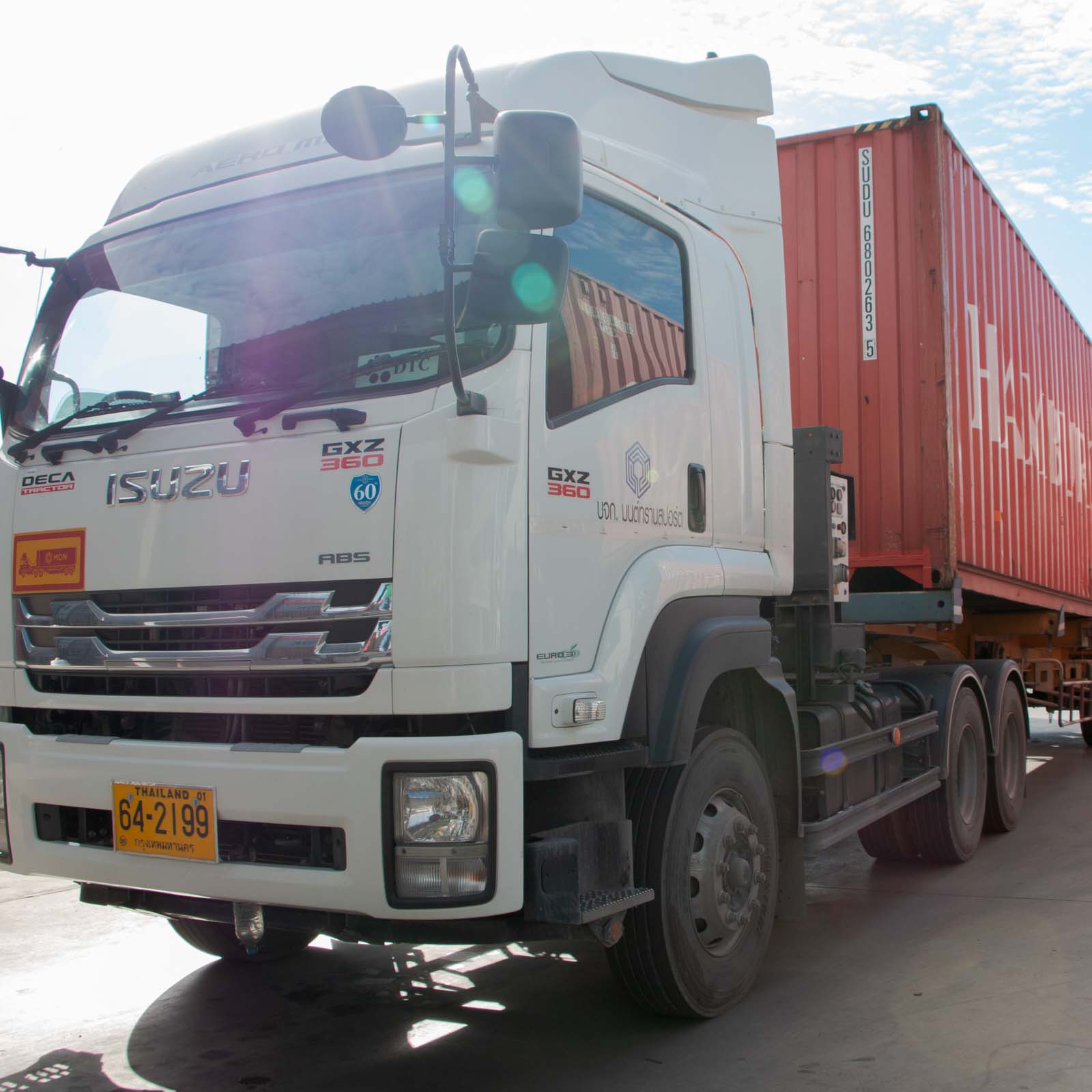 MON LOGISTICS – Modern Logistics