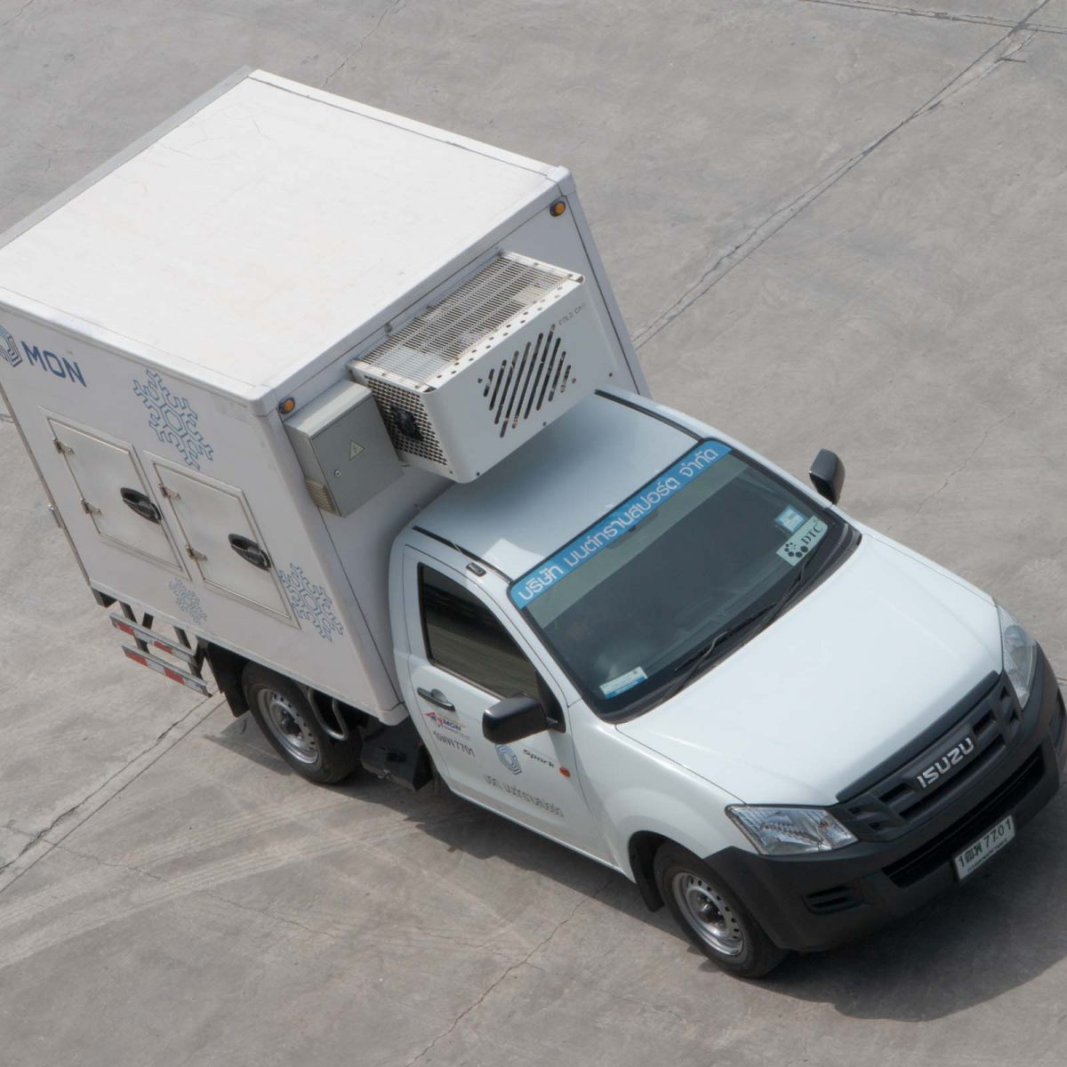 MON LOGISTICS – Modern Logistics