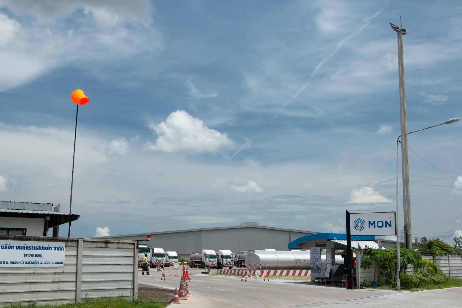 MON 2 – CONTACT ALL – MON LOGISTICS