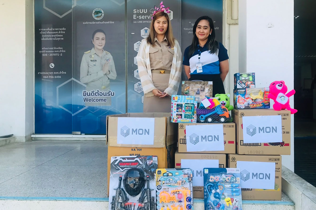 MON support National Children’s Day 2024 – MON LOGISTICS